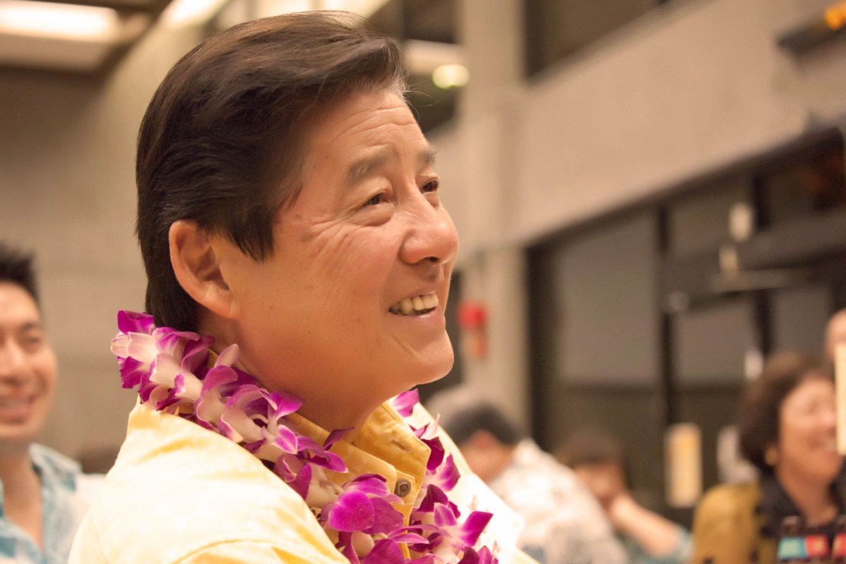 Aloha and Welcome – Puainako Heights